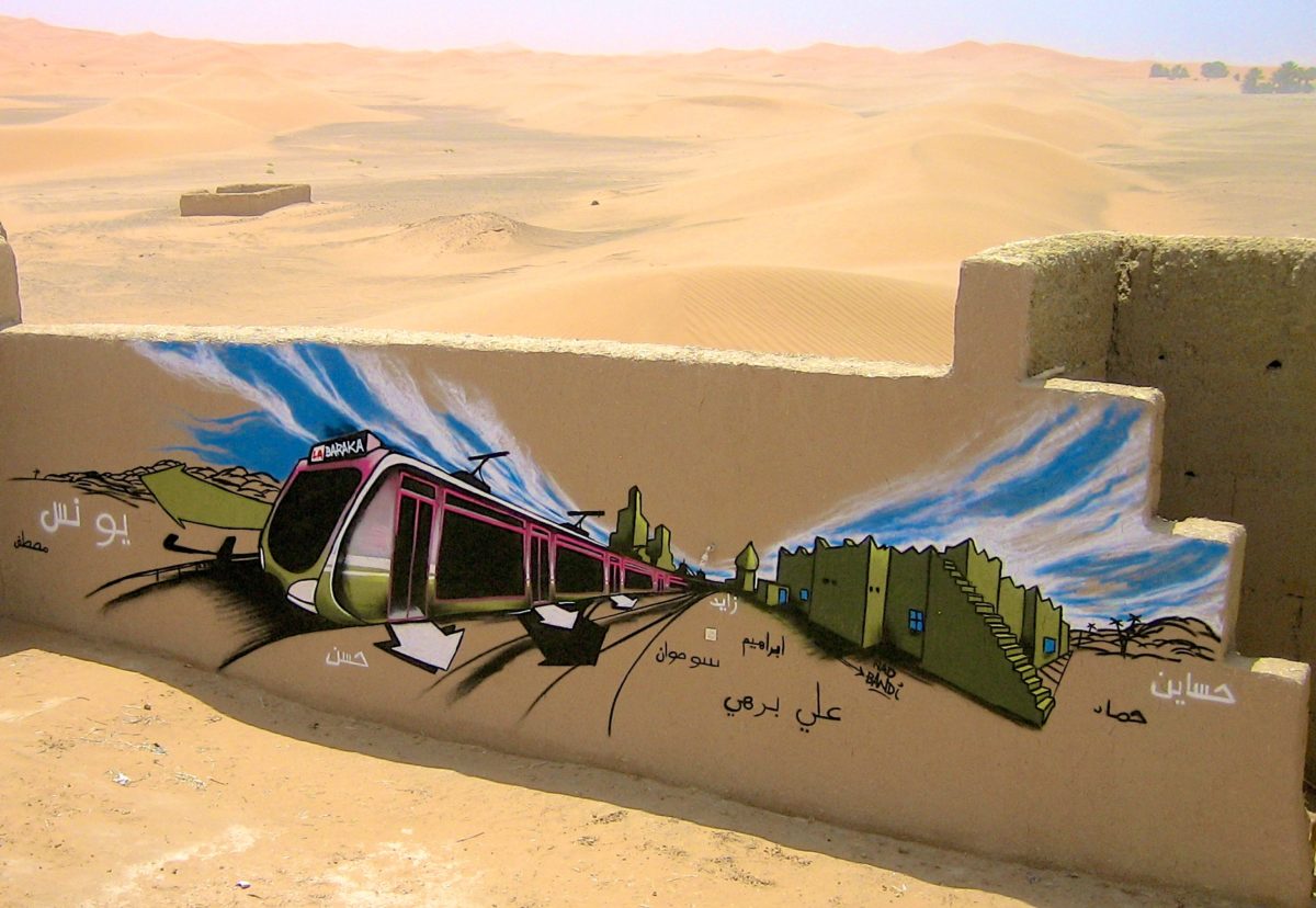 Graffiti au Maroc Sahara Express Merzouga - Nadib Bandi Graffiti mural